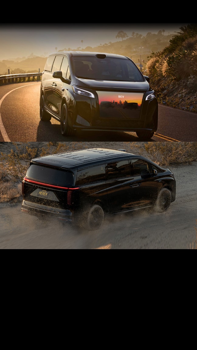 FX Super One: First Class EAI‑MPV